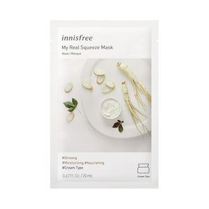 Innisfree - My Real Squeeze Mask (single) - Shine 32 – Kosette Beauty ...